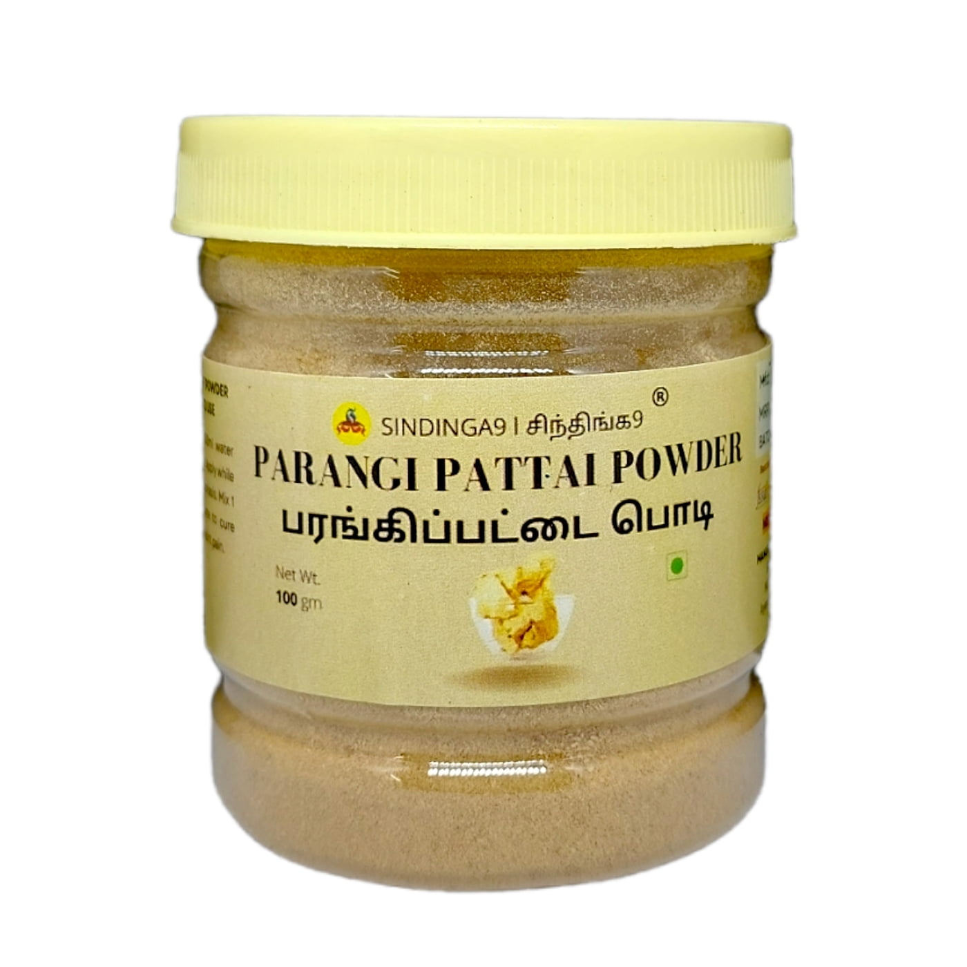 Parangi pattai powder buy online for overall well-being - Sindinga9